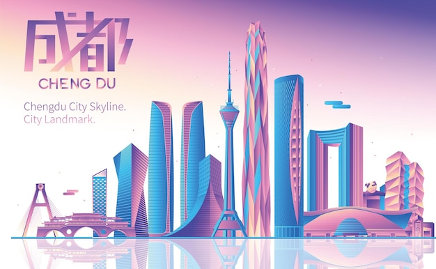 Chengdu City Skyline, a Vibrant Architectural Masterpiece | Jiffy Designs