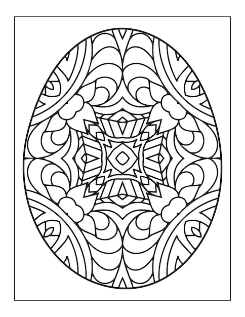 Intricate Oval Mandala Design in Black and White | Jiffy Designs