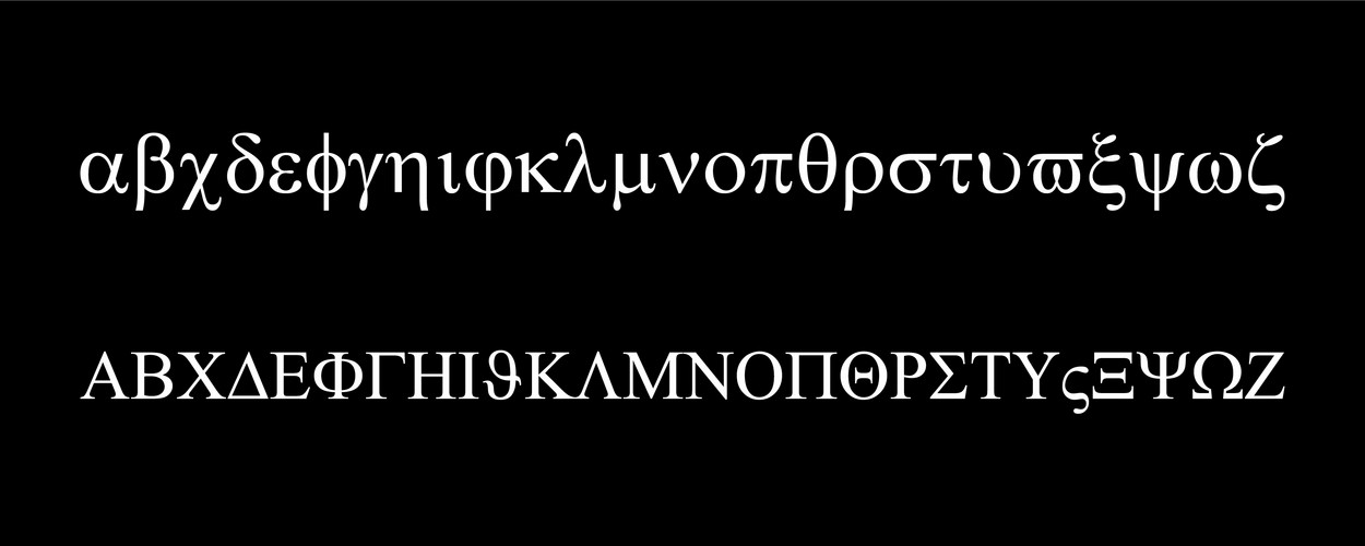 Set Of Greek Alphabet Characters In Upper And Lower Case On Dark ...