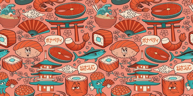 Vibrant Japanese-Inspired Illustration with Iconic Symbols and Patterns ...