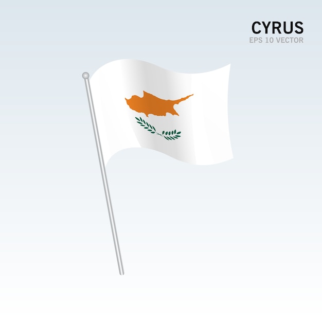 Waving Flag of Cyprus with Iconic Olive Branch Emblem | Jiffy Designs