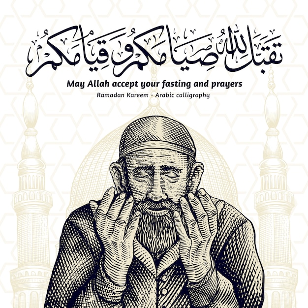 Pious Elderly Man in Traditional Islamic Garb Praying | Jiffy Designs