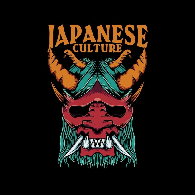 Vibrant Depiction of Japanese Cultural Iconography and Imagery | Jiffy ...