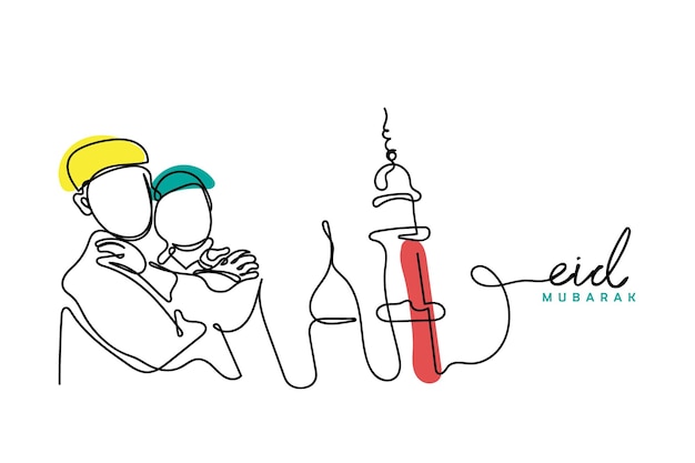 Celebration of Eid: Embracing Togetherness and Festive Joy | Jiffy Designs