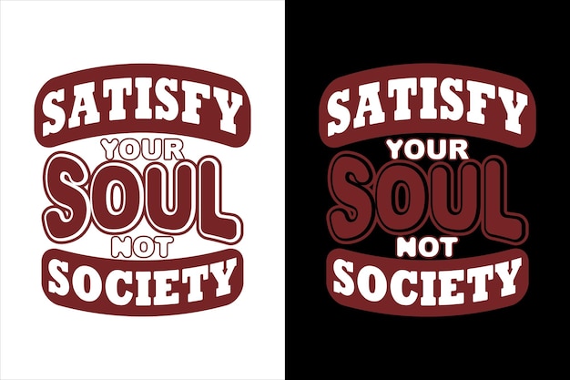 Motivational Slogan with Vintage Typography and Contrasting Colors ...
