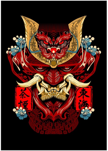 Fearsome Oni Mask with Ornate Golden Horns and Floral Accents | Jiffy ...