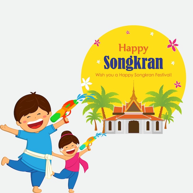 Joyful Songkran Celebration with Children and Vibrant Scenery | Jiffy ...