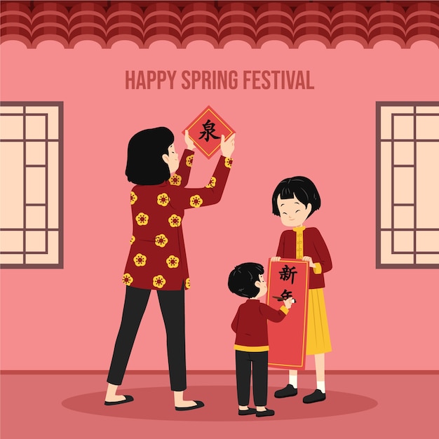 Family Celebrating Spring Festival with Red Envelopes | Jiffy Designs