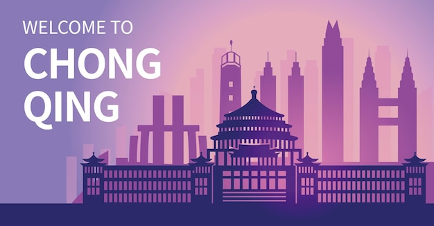 Vibrant Skyline of Chong Qing's Iconic Architecture | Jiffy Designs