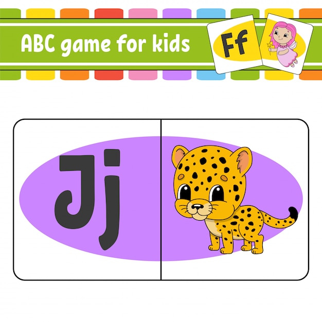 Adorable Jaguar Alphabet Game for Children | Jiffy Designs
