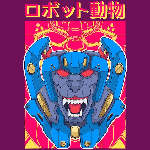 Vibrant Mech Warrior in Retro Japanese Style | Jiffy Designs