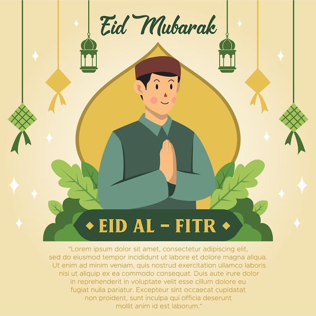 Joyous Eid al-Fitr Celebration with Festive Lanterns and Greenery ...