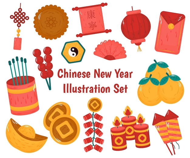 Vibrant Chinese New Year Symbols and Decorations Illustration | Jiffy ...