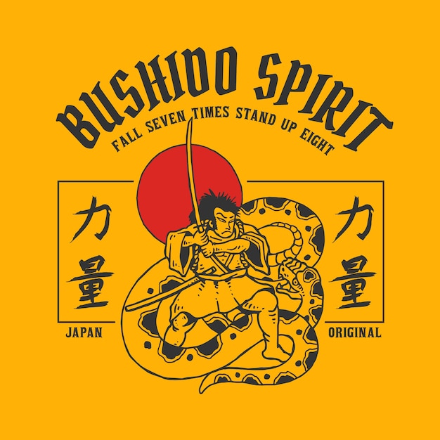 Bushido Spirit Samurai Warriors T-Shirt Graphic Design | Jiffy Designs