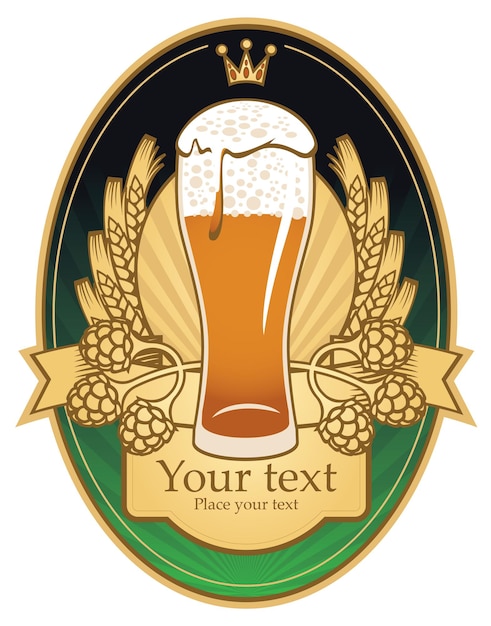 Regal Beer Emblem with Customizable Text | Jiffy Designs