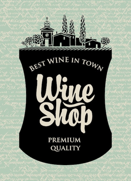 Charming Cityscape Adorns Premium Wine Shop Logo | Jiffy Designs