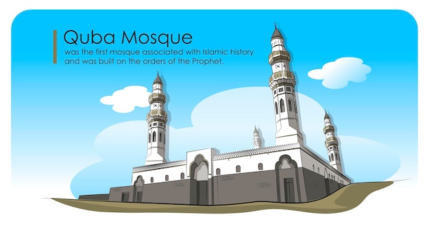 The Iconic Quba Mosque: Birthplace of Islamic History | Jiffy Designs