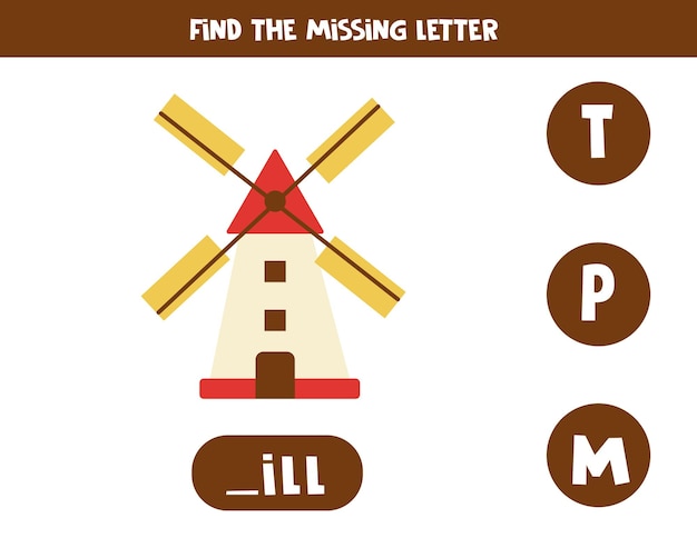 Discover the Missing Letter in the Windmill Illustration | Jiffy Designs