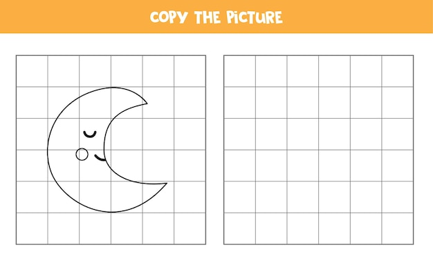Charming Crescent Moon Illustration for Versatile Use | Jiffy Designs