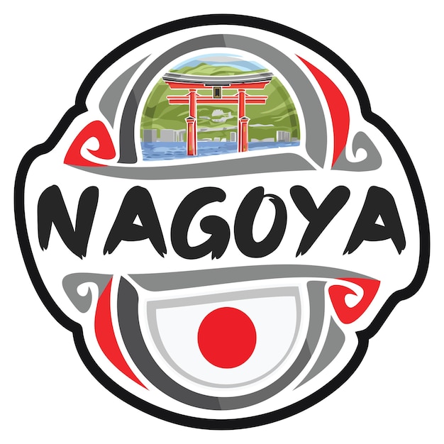 Vibrant Japanese Torii Gate Emblem with Nagoya Branding | Jiffy Designs
