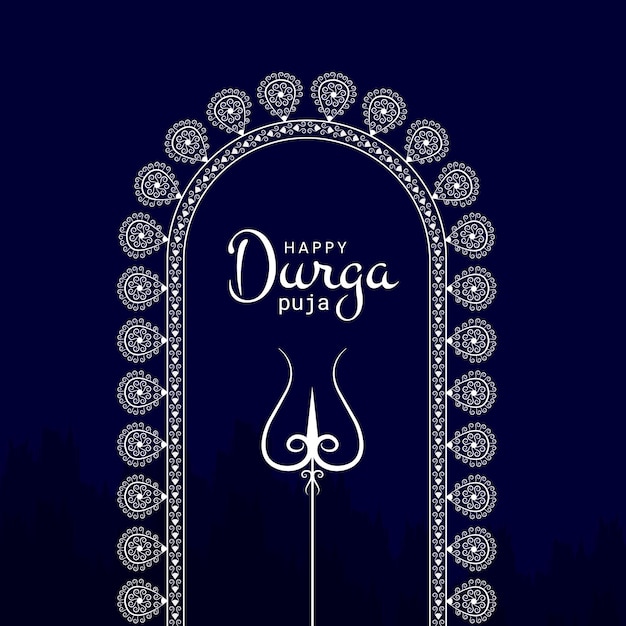 Ornate Arch with Intricate Floral Designs and Diwali Greeting | Jiffy ...