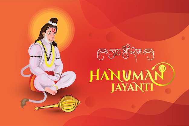 Vibrant Illustration of Hindu God Hanuman in Meditative Pose | Jiffy ...
