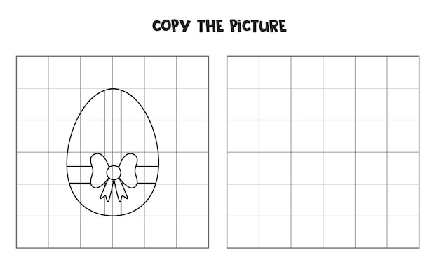 Minimalist Easter Egg Grid Drawing with Blank Template | Jiffy Designs