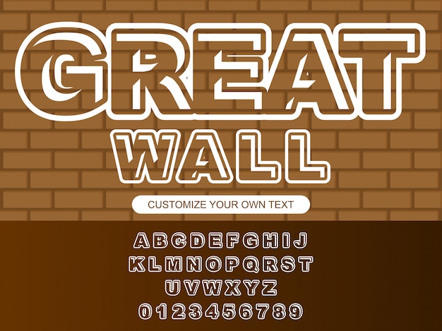 Customizable Brick Wall Text Effect Typography Design | Jiffy Designs
