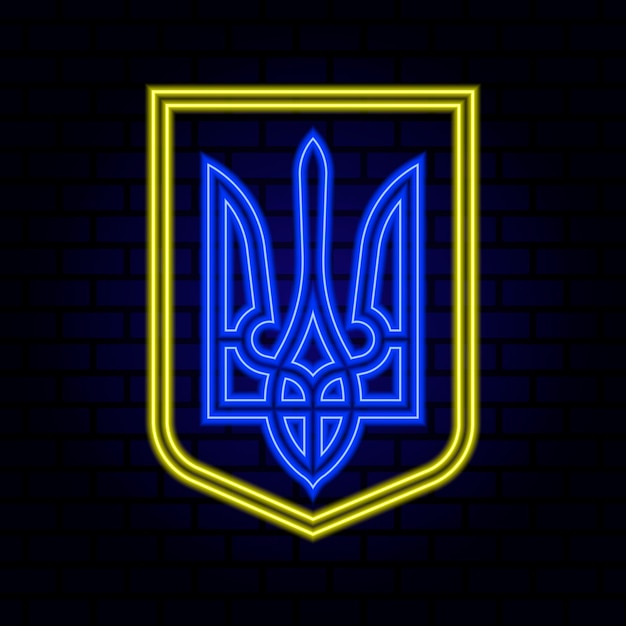 Glowing Neon Ukrainian Trident Emblem on Dark Background | Jiffy Designs
