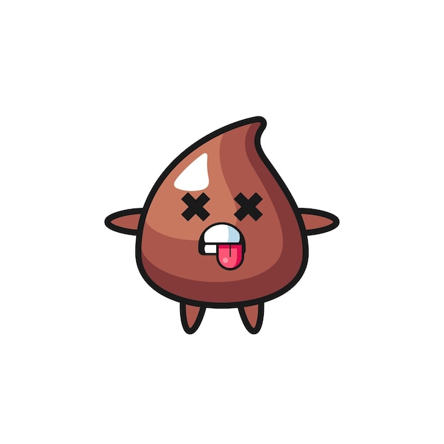 Cute and Quirky Cartoon Poop Character with Funny Expression | Jiffy ...