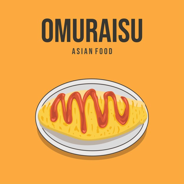 Delectable Omurice: A Mouthwatering Asian Culinary Delight | Jiffy Designs